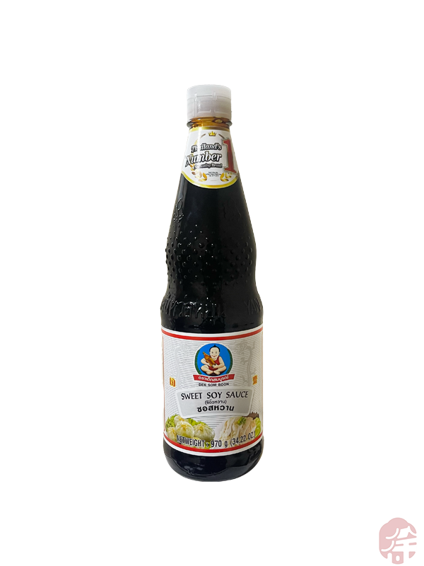 Dek Som Boon Sweet Soy Sauce (甜酱油) Tatlı Soya Sosu - 970G – China market