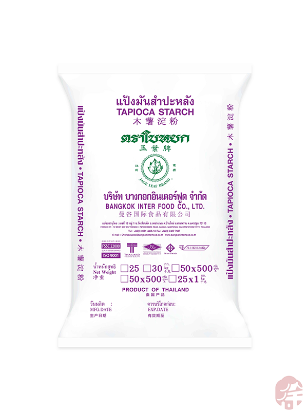 Tapioca Starch (玉叶木薯淀粉 ) Tapyoka Nışastası - 25KG – China market
