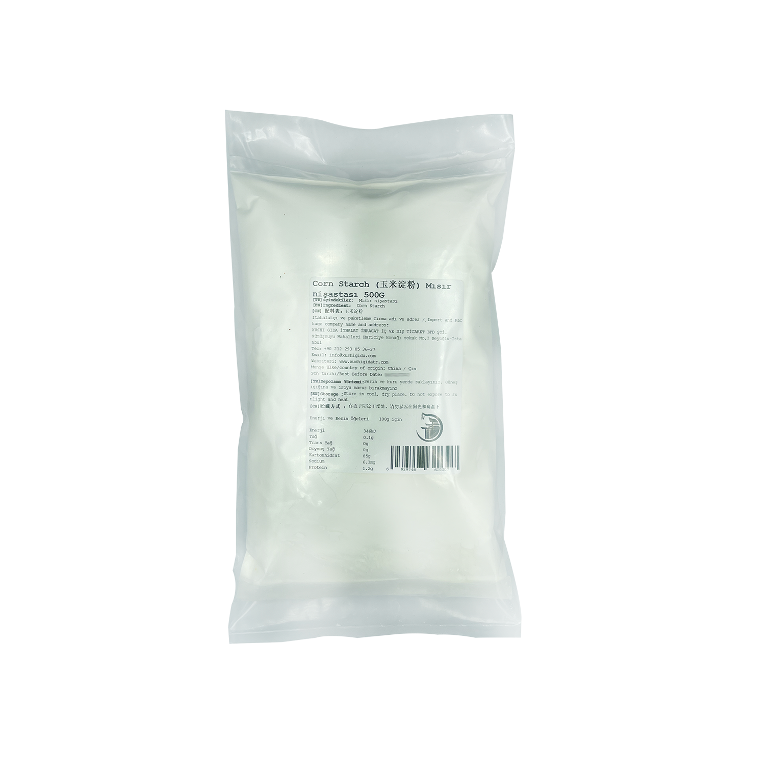 CORN STARCH (玉米淀粉) MISIR NİŞASTA - 500G – China market